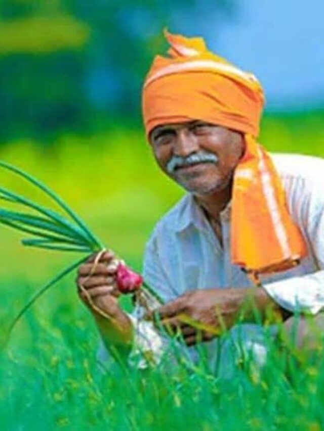 Kisan Karj Mafi Yojana List 2023 - Jan Suchna Portal